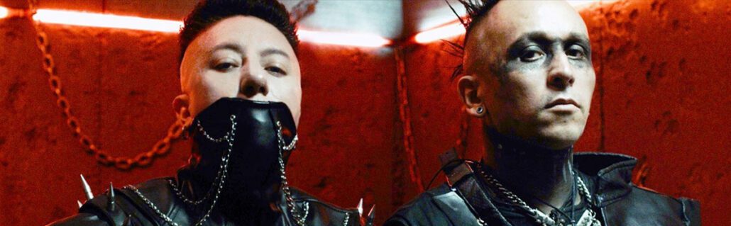 Hocico - VISION MERCH