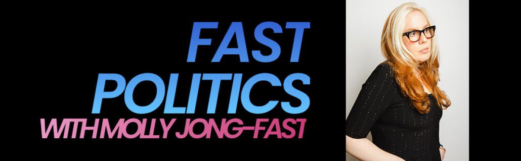 Fast Politics Archives - VISION MERCH